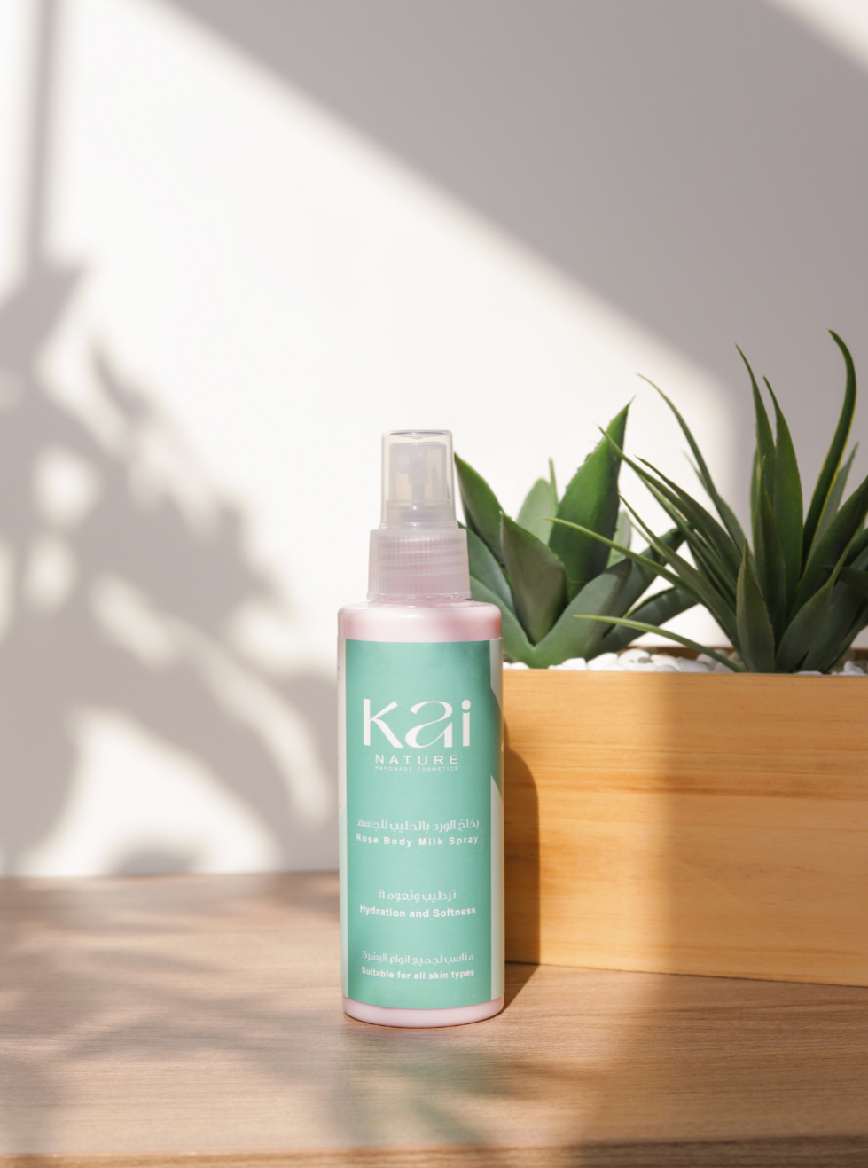 Rose Body Milk Spray | KAI UAE