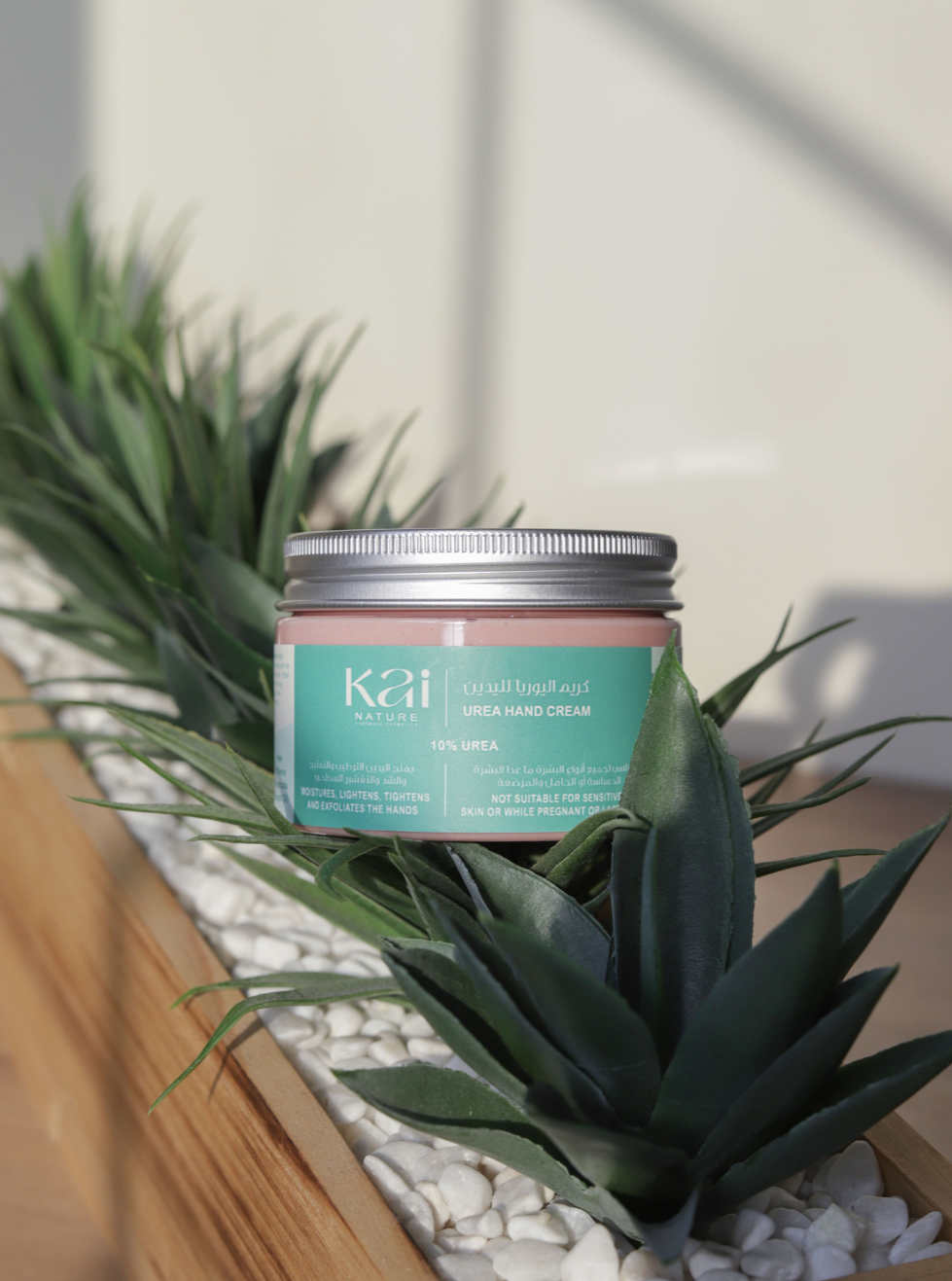 UREA Hand Cream | KAI UAE