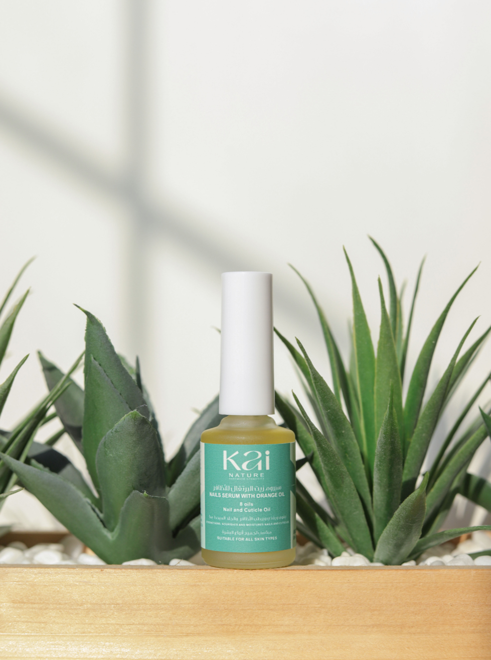 Nail Serum with Orange Oil | KAI UAE