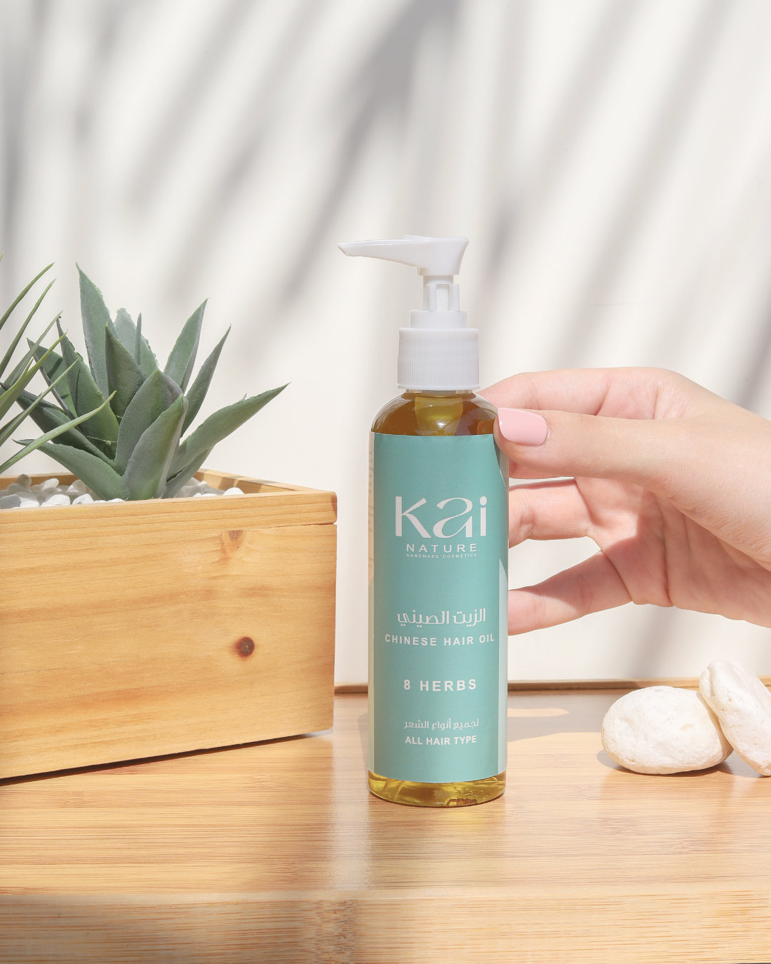 Chinese Hair Oil | KAI UAE