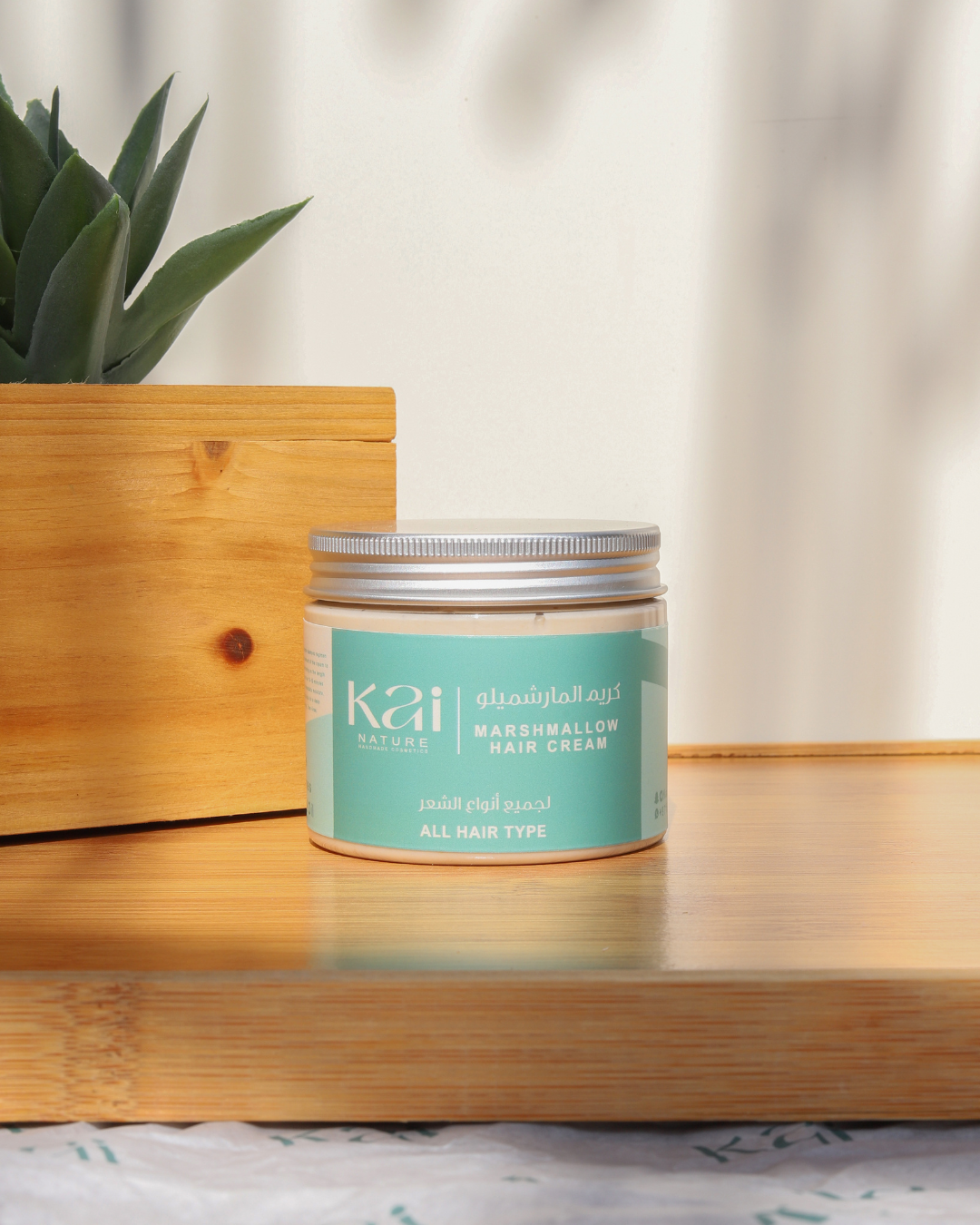 Marshmallow Hair Cream | KAI UAE