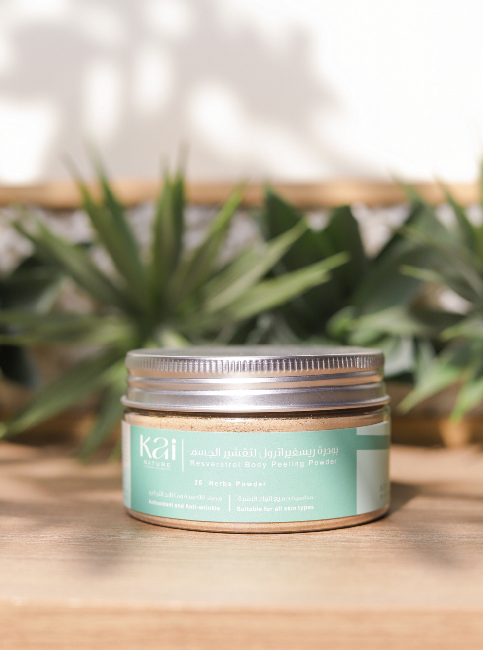 Resveratrol Body Peeling Powder | KAI UAE