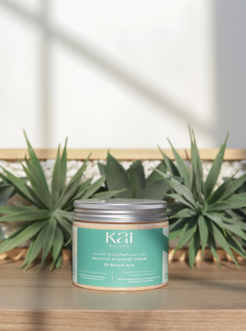Salicylic Acid Foot Cream | KAI UAE