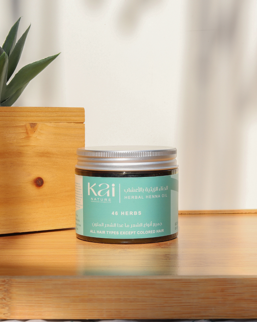 Herbal Henna Oil | KAI UAE